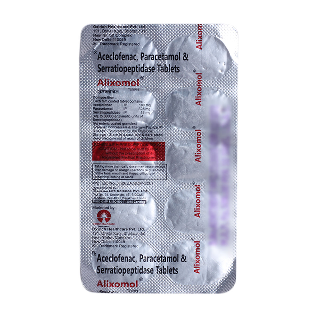 Alixomol Tablet | Uses, Side Effects, Price | Apollo Pharmacy