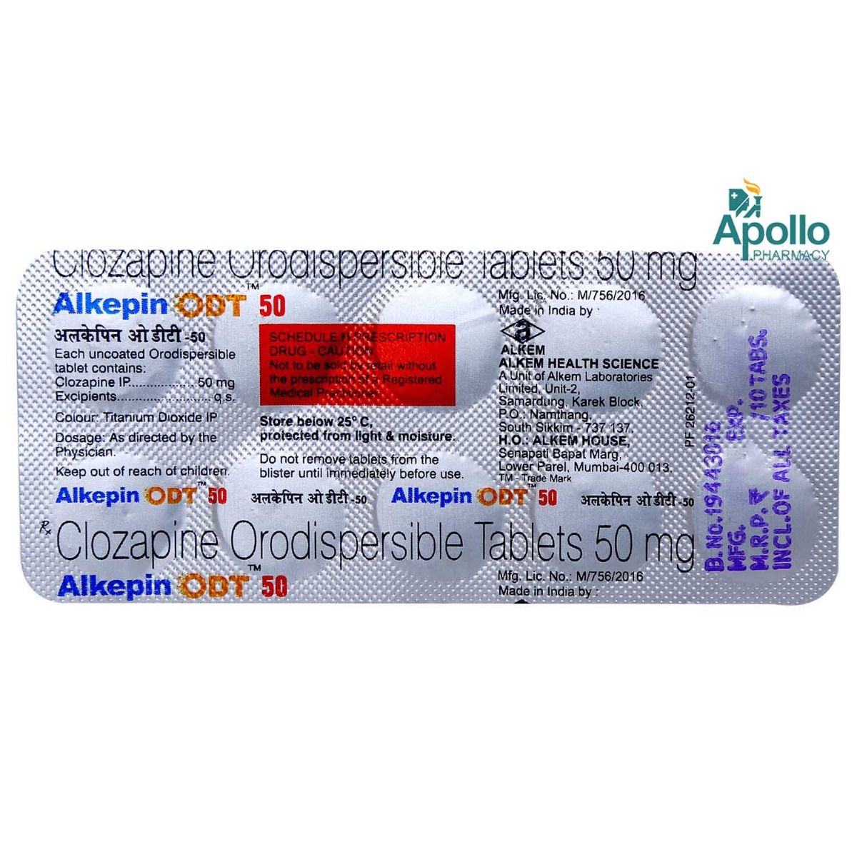 ALKEPIN ODT 50MG TABLET 10'S Price, Uses, Side Effects, Composition ...