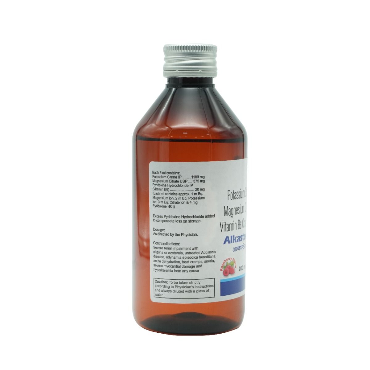 Alkaston B-6 Oral Solution | Uses, Side Effects, Price | Apollo Pharmacy