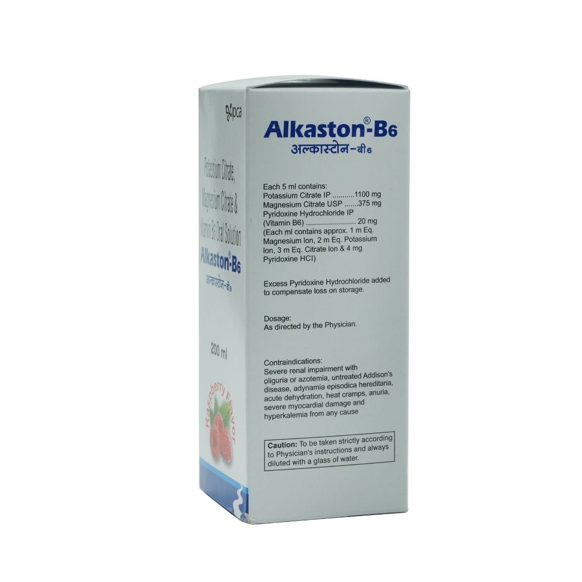 Alkaston B-6 Oral Solution | Uses, Side Effects, Price | Apollo Pharmacy