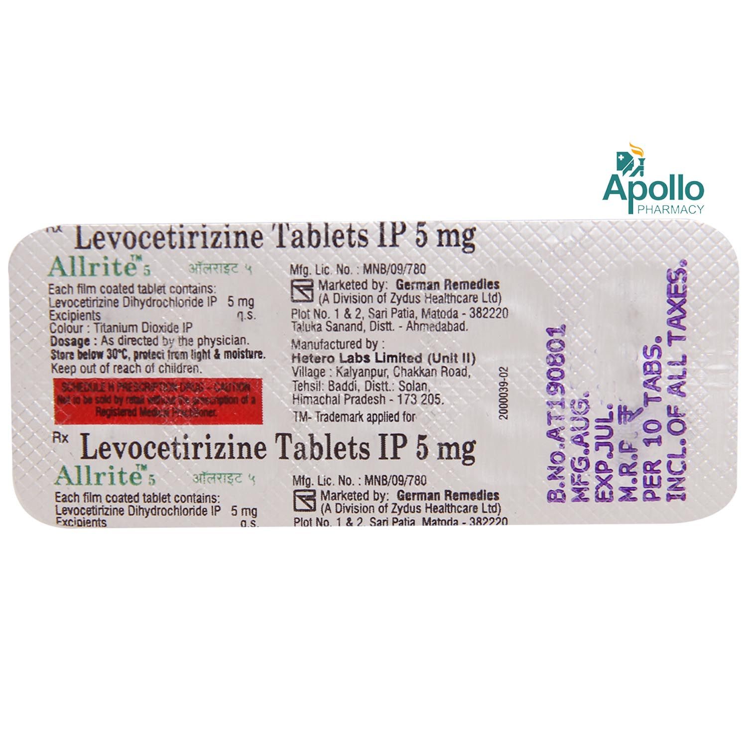 Allrite 5mg Tablet 10's Price, Uses, Side Effects, Composition - Apollo ...