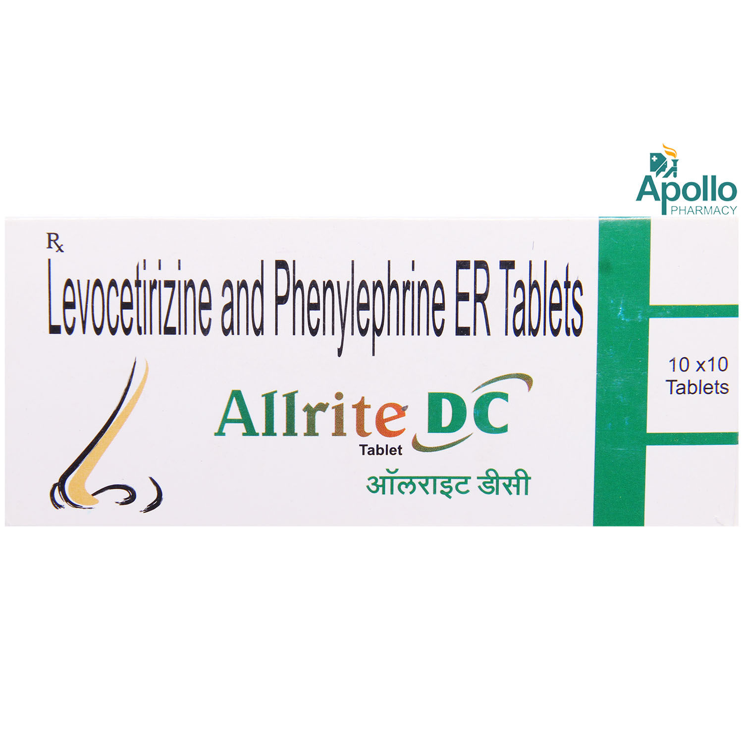 Allrite DC Tablet | Uses, Side Effects, Price | Apollo Pharmacy