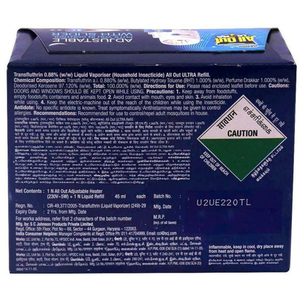 All Out Ultra Power+ Slider Mosquito Repellent Refill With Machine, 1 ...