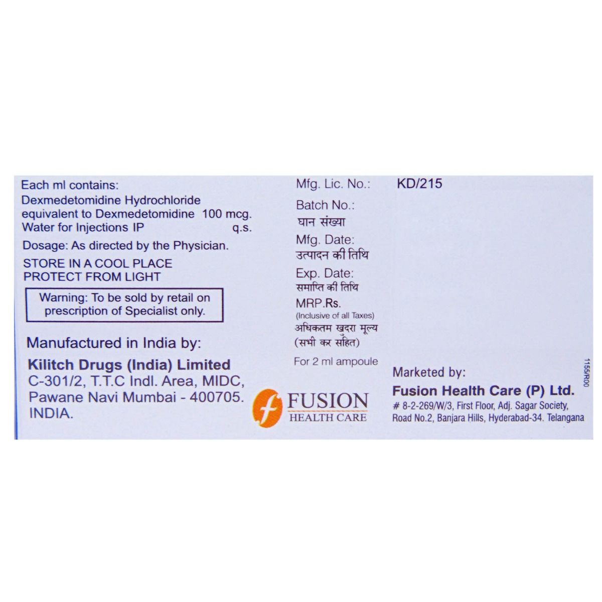 ALPHADEX 100MCG INJECTION 2ML Price, Uses, Side Effects, Composition ...