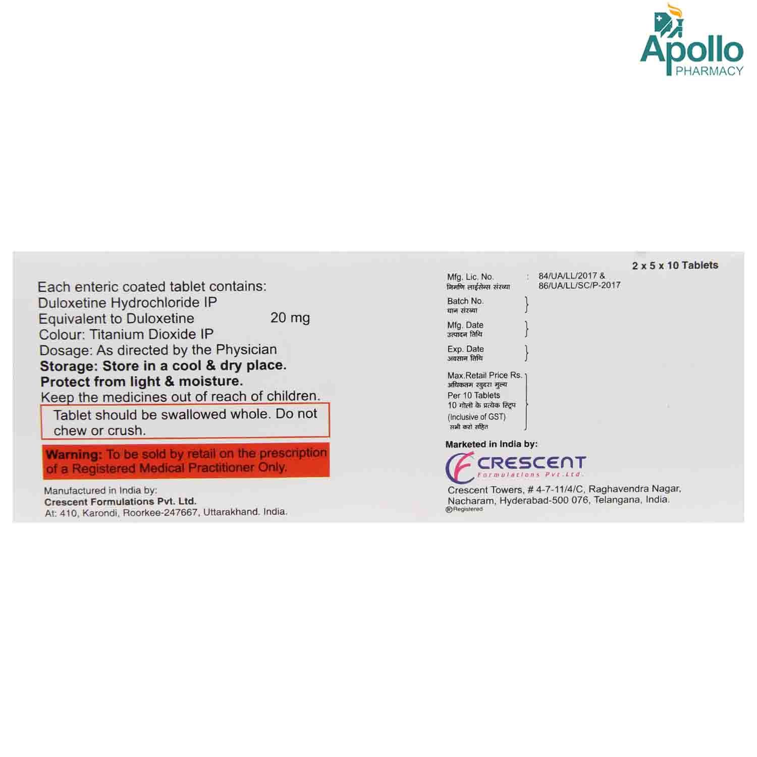 Ambidext 20 mg Tablet 10's Price, Uses, Side Effects, Composition ...