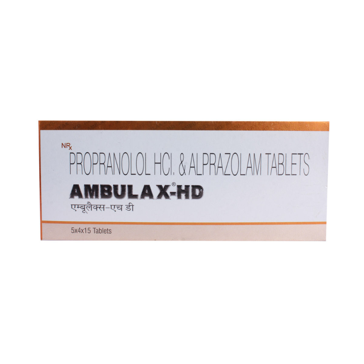 Ambulax HD Tablet 15's Price, Uses, Side Effects, Composition - Apollo ...