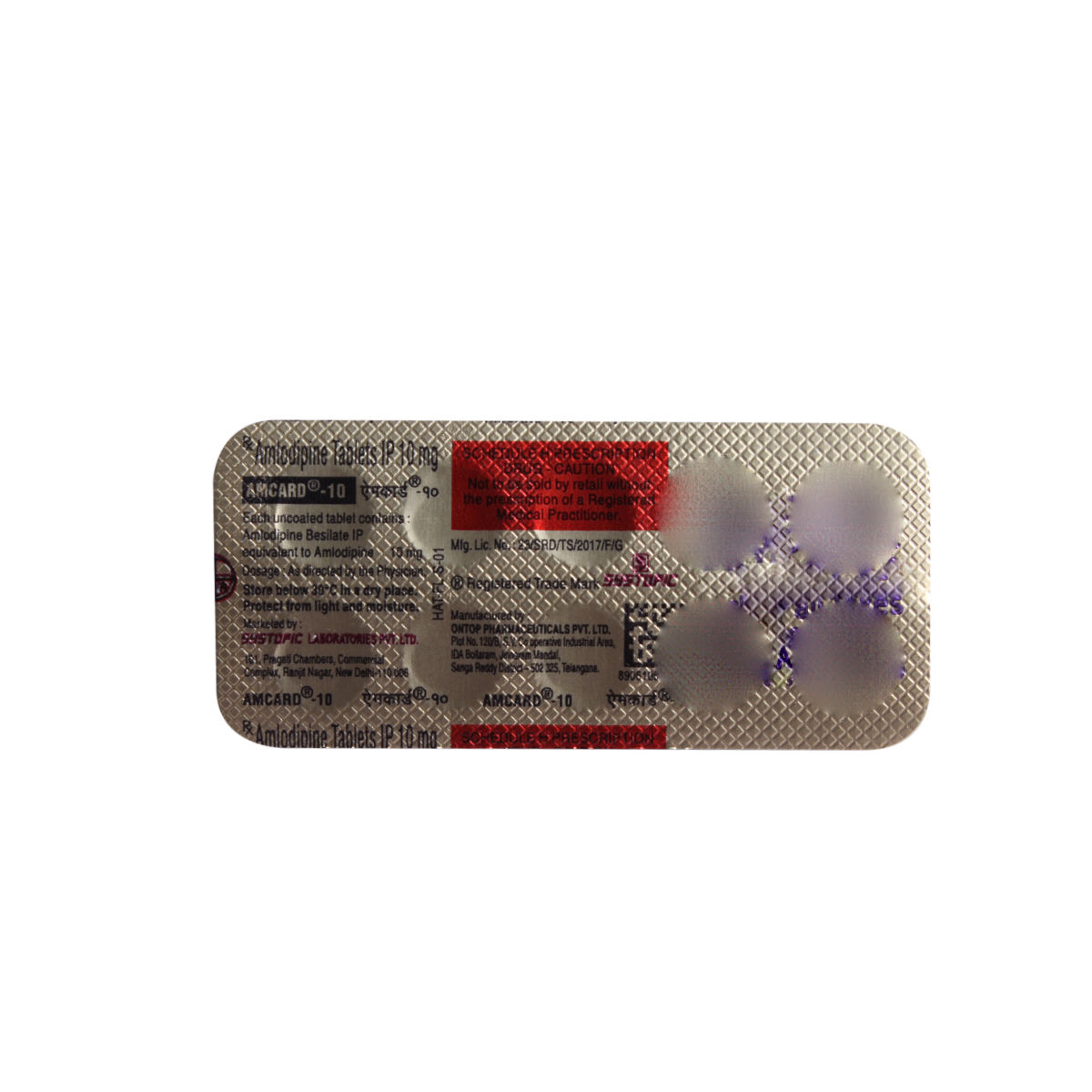 Amcard 10 mg Tablet 10's Price, Uses, Side Effects, Composition ...