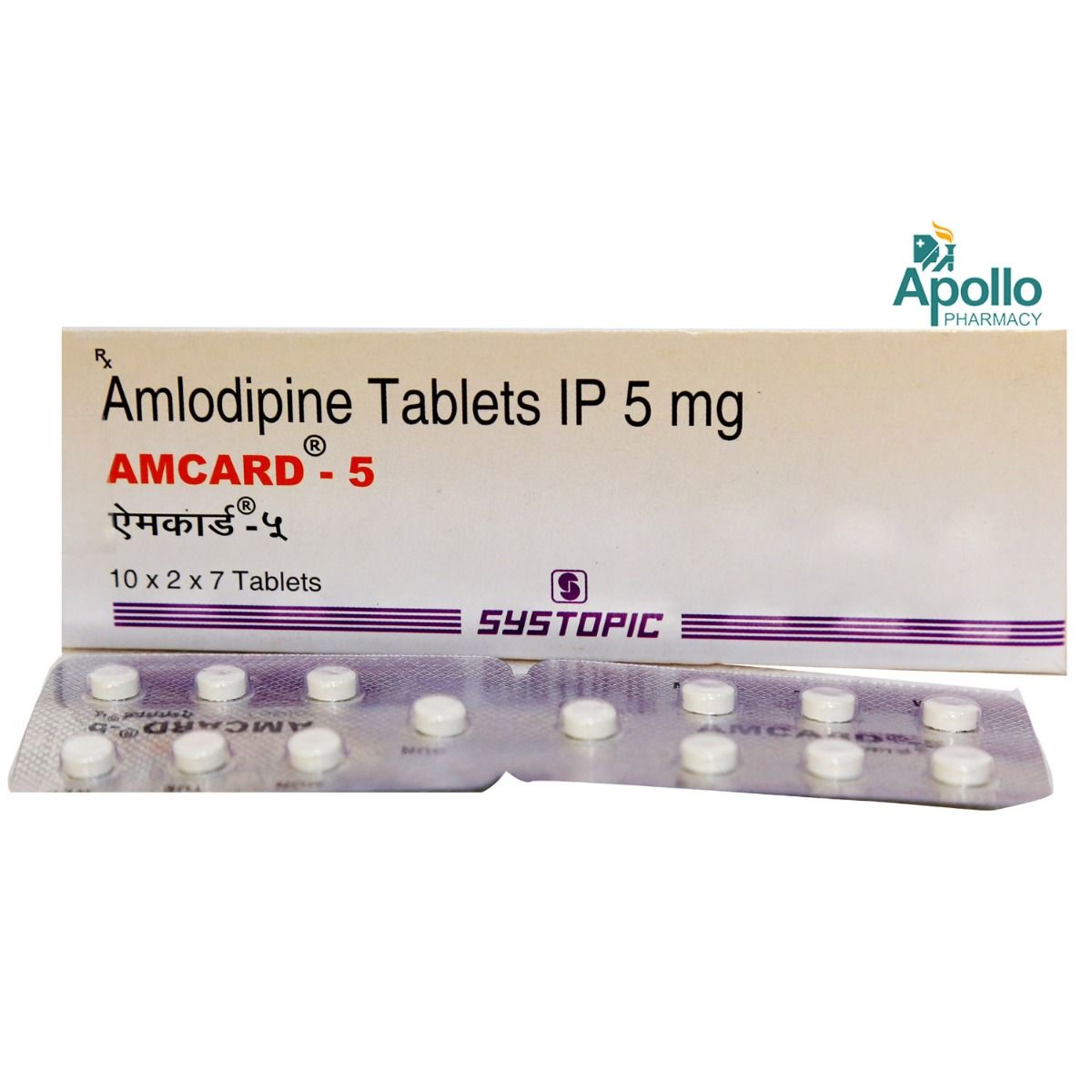 Amcard-5 Tablet 14's Price, Uses, Side Effects, Composition - Apollo ...