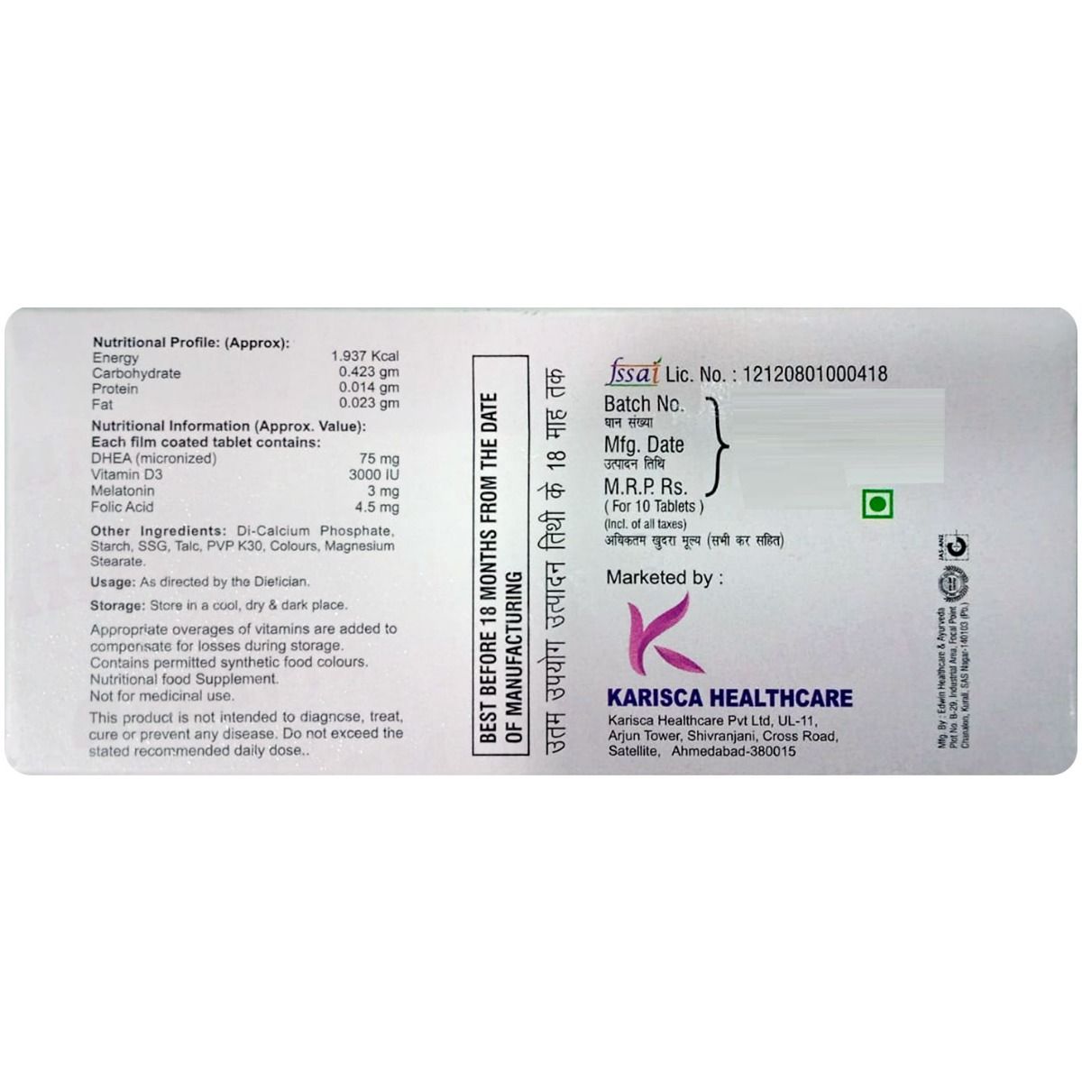 Amh Fix Tablet | Uses, Side Effects, Price | Apollo Pharmacy