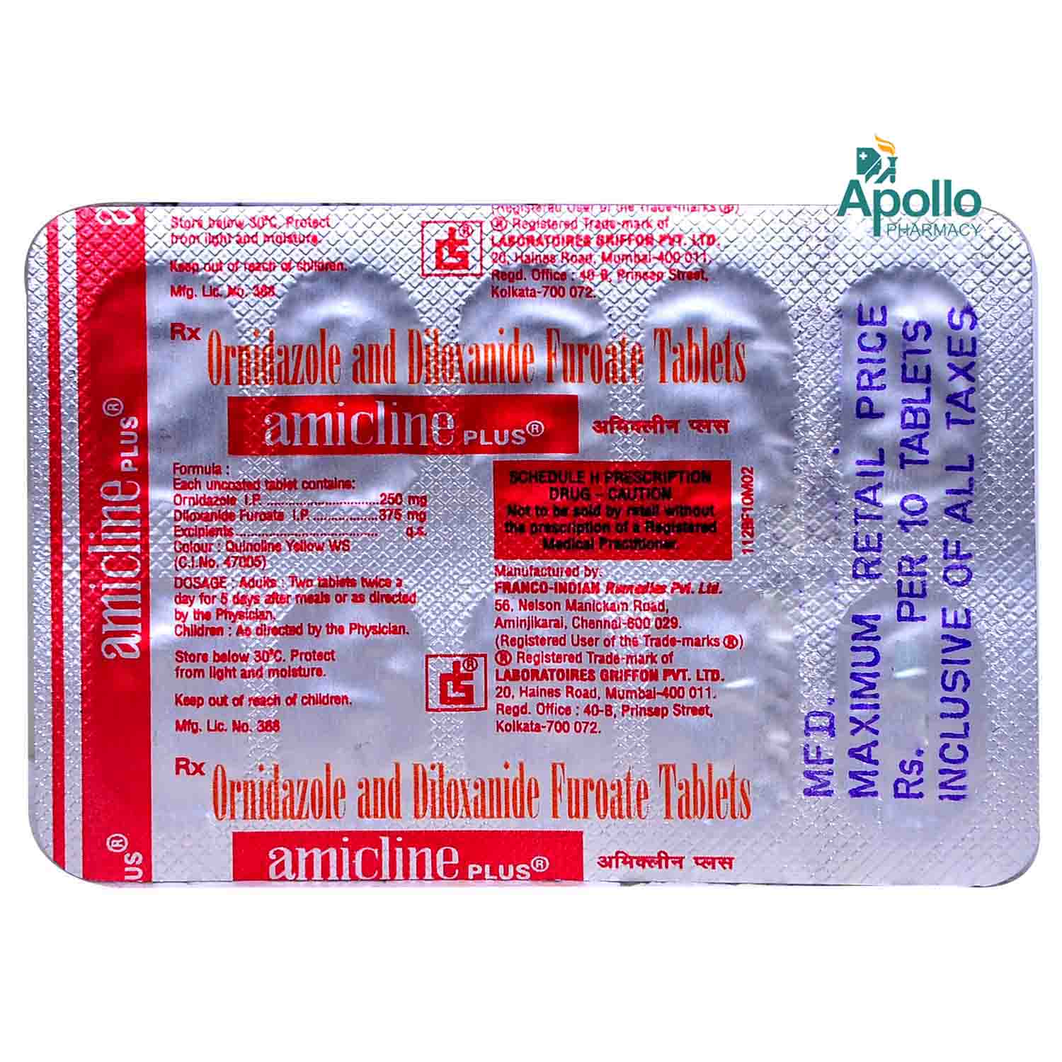 Amicline Plus Tablet 10's Price, Uses, Side Effects, Composition ...