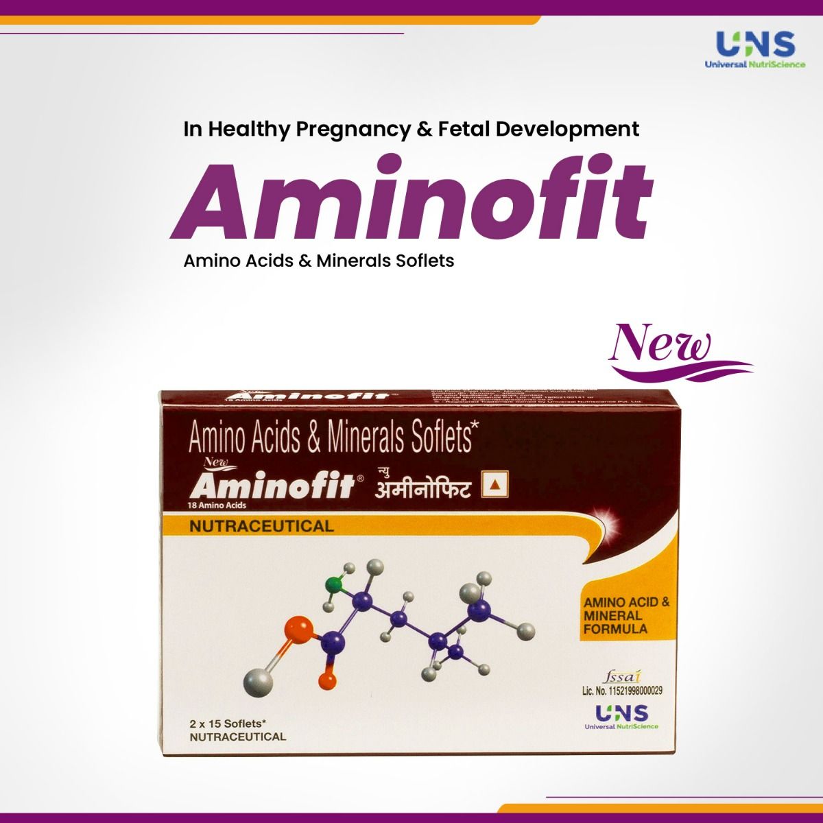Aminofit New Soflet 15's Price, Uses, Side Effects, Composition ...