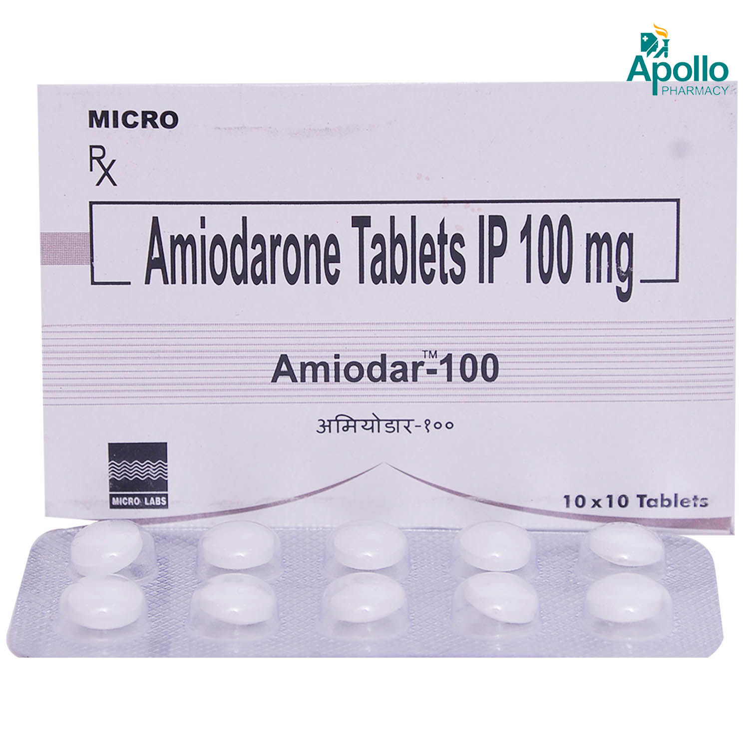 Amiodar 100 Tablet | Uses, Side Effects, Price | Apollo Pharmacy