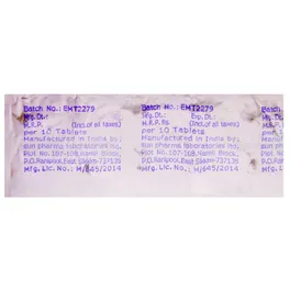 Amixide-H Tablet | Uses, Side Effects, Price | Apollo Pharmacy