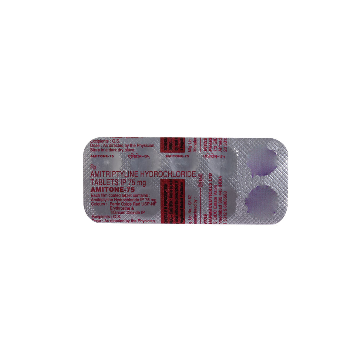 Amitone 75 mg Tablet | Uses, Side Effects, Price | Apollo Pharmacy