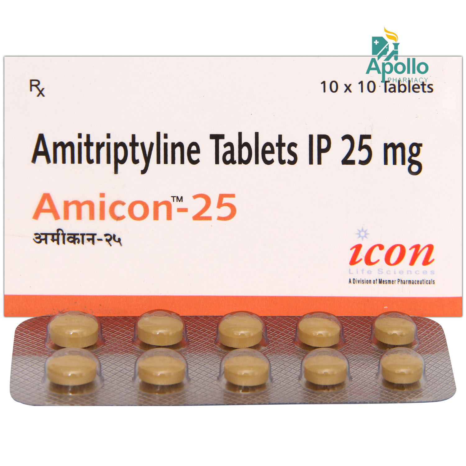 Amicon-25 Tablet 10's Price, Uses, Side Effects, Composition - Apollo ...