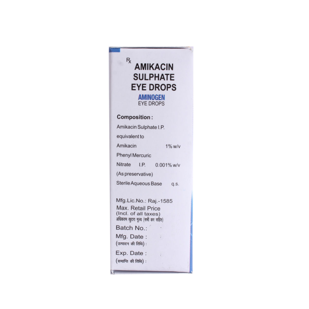 Aminogen Eye Drops 5 ml Price, Uses, Side Effects, Composition - Apollo ...