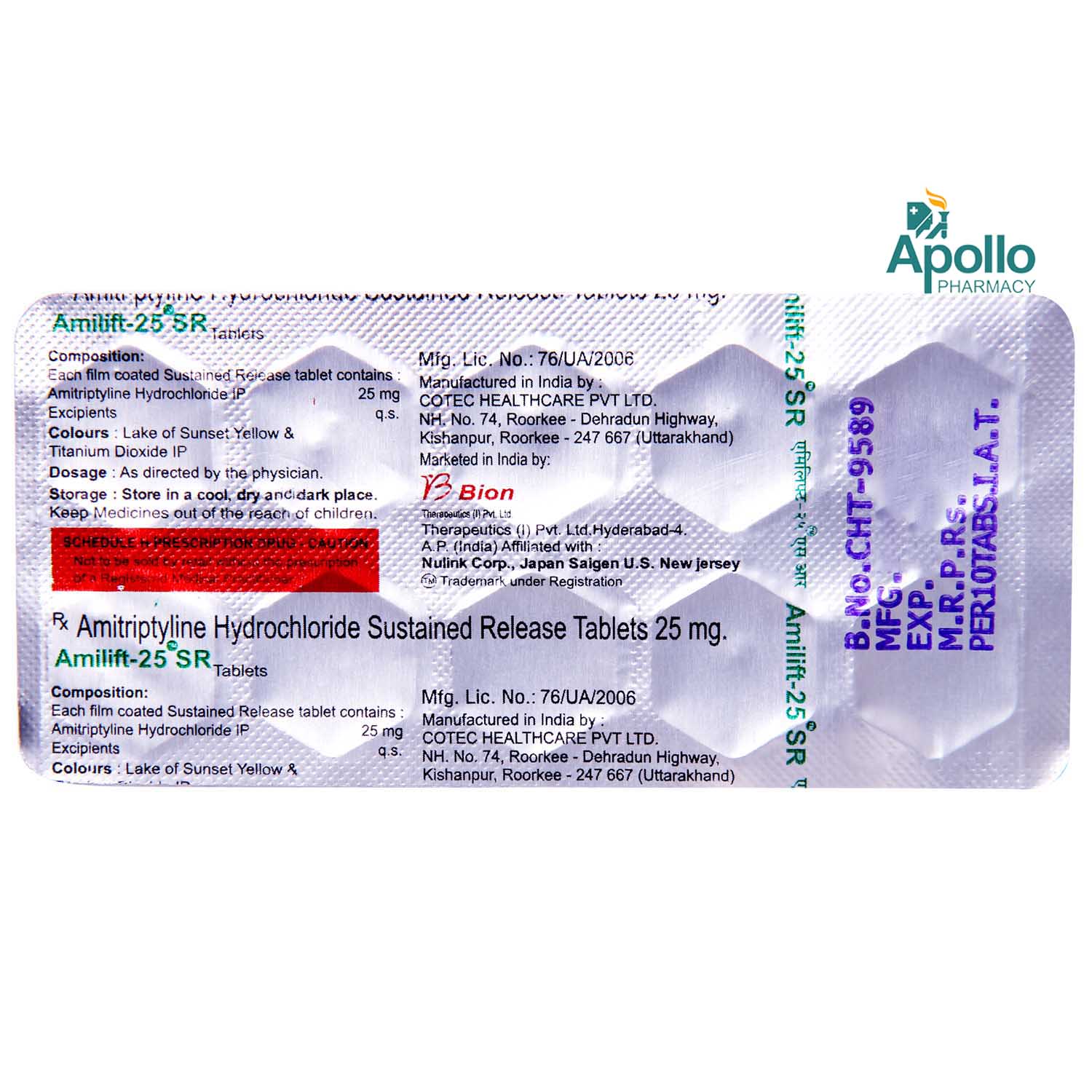 Amilift- 25 SR Tablet 10's Price, Uses, Side Effects, Composition ...