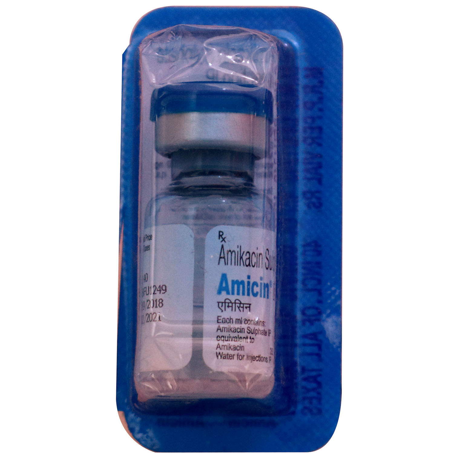Amicin 250 mg Injection 1's Price, Uses, Side Effects, Composition ...