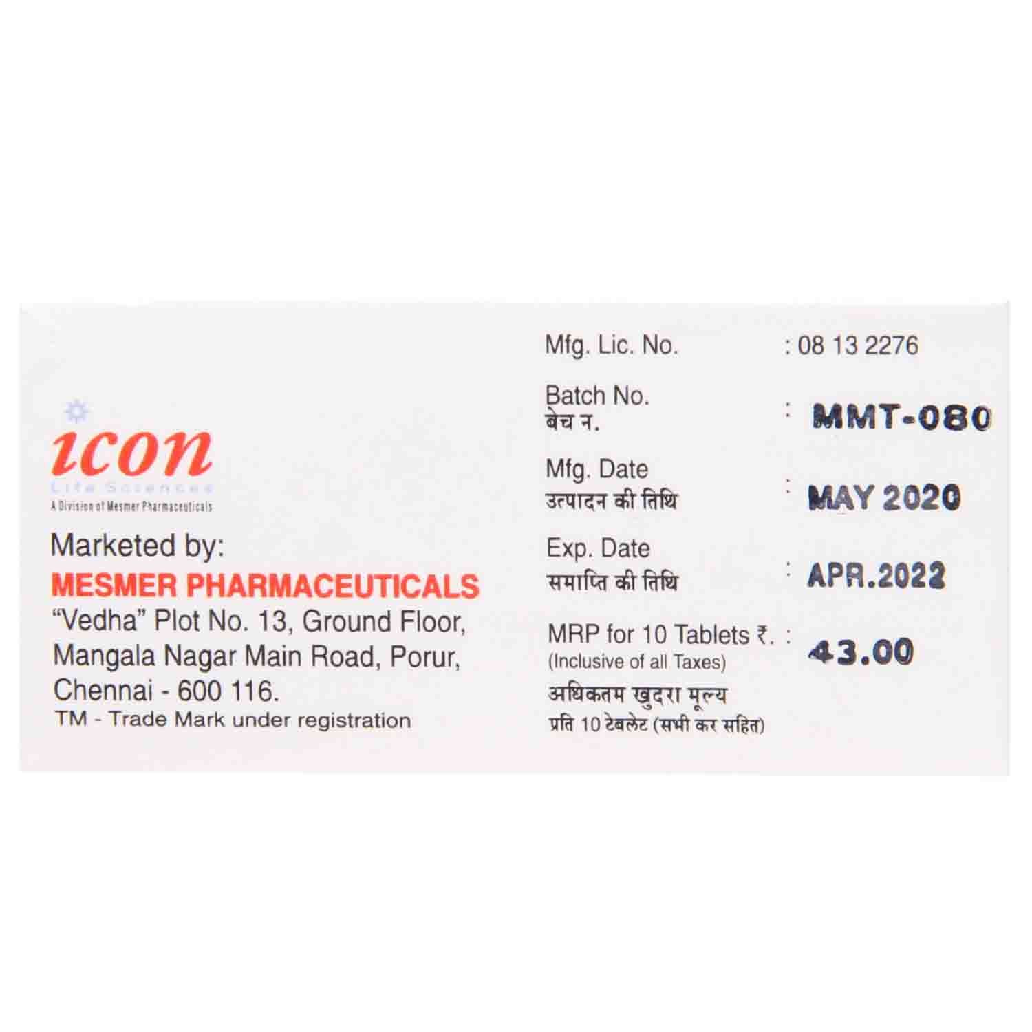 Amicon Plus Tablet 10's Price, Uses, Side Effects, Composition - Apollo ...