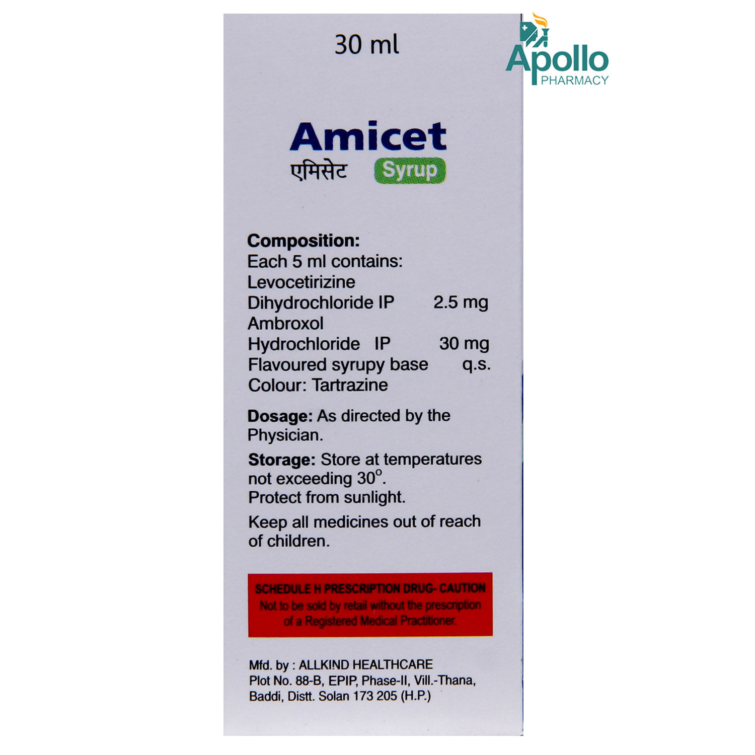 Amicet Syrup 30 ml Price, Uses, Side Effects, Composition - Apollo Pharmacy