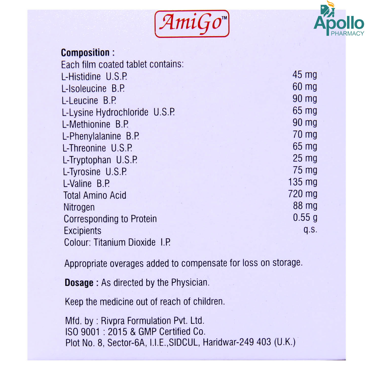 Amigo Tablet | Uses, Side Effects, Price | Apollo Pharmacy
