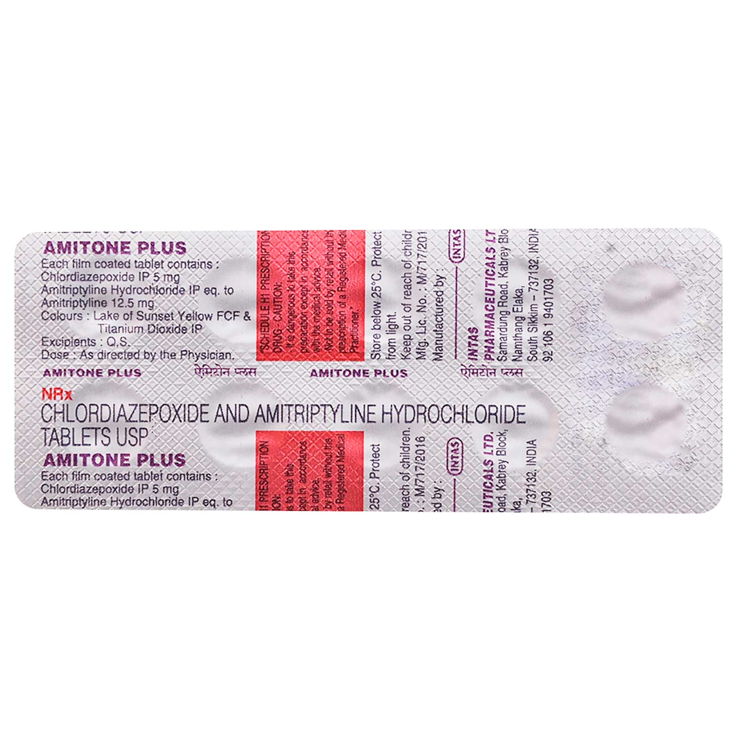 Amitone Plus Tablet 10's Price, Uses, Side Effects, Composition ...