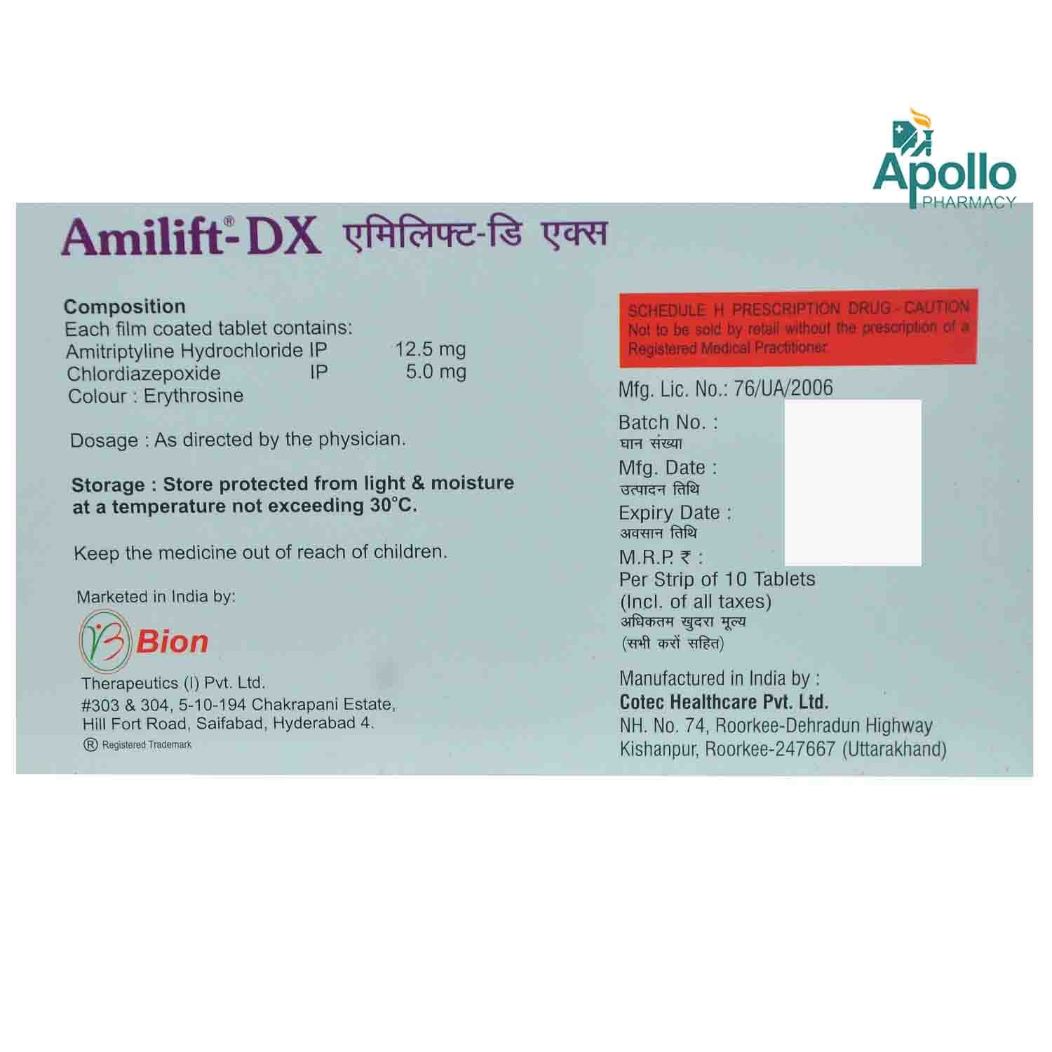 Amilift-DX Tablet 10's Price, Uses, Side Effects, Composition - Apollo ...