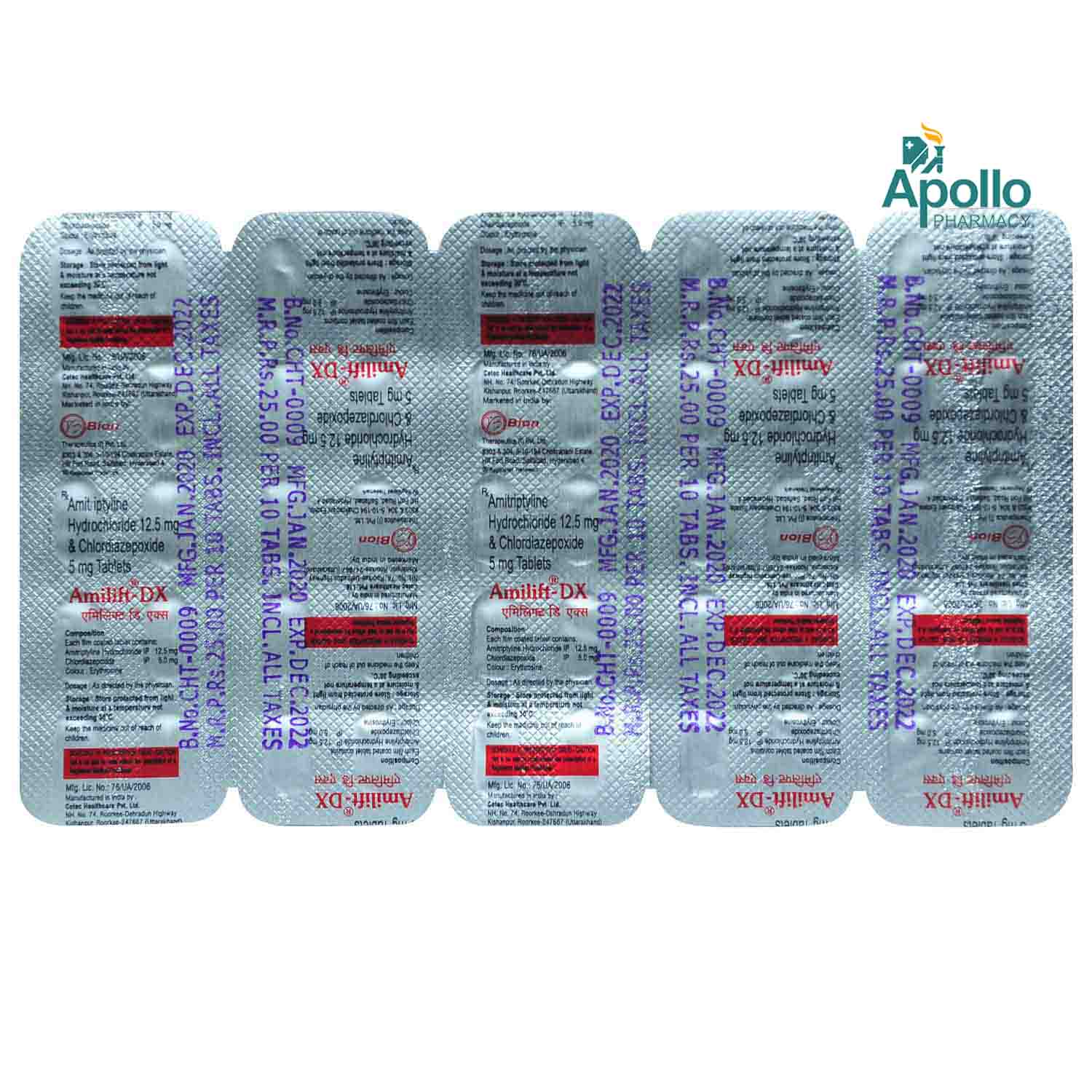 Amilift-DX Tablet 10's Price, Uses, Side Effects, Composition - Apollo ...