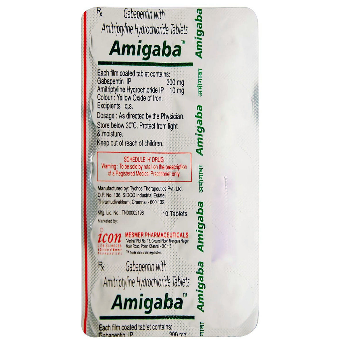 Amigaba Tablet 10's Price, Uses, Side Effects, Composition - Apollo ...