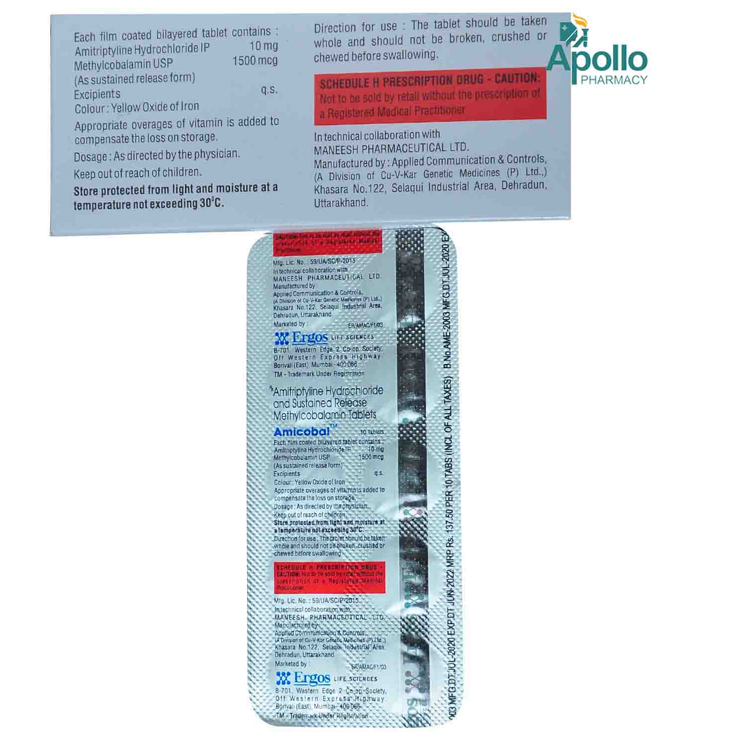 Amicobal Tablet 10's Price, Uses, Side Effects, Composition - Apollo ...