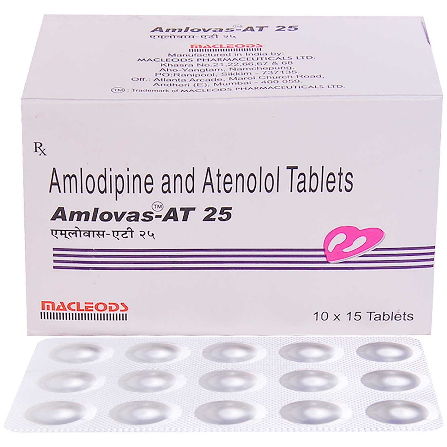 Amlovas-AT 25 Tablet 15's Price, Uses, Side Effects, Composition ...