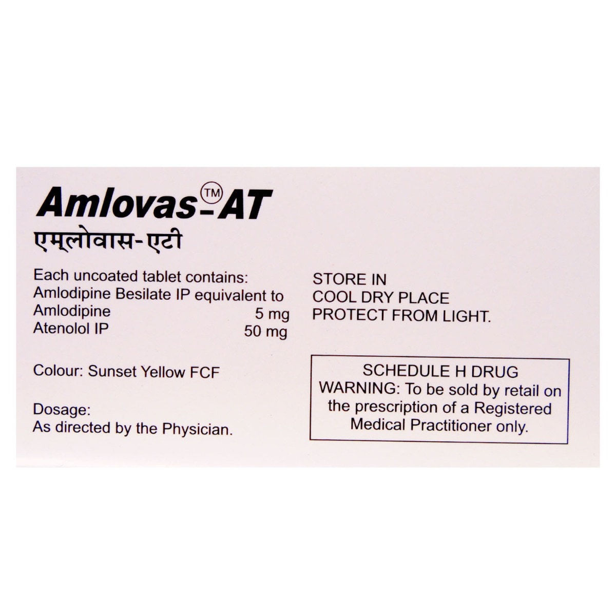 Amlovas AT Tablet 15's Price, Uses, Side Effects, Composition - Apollo ...