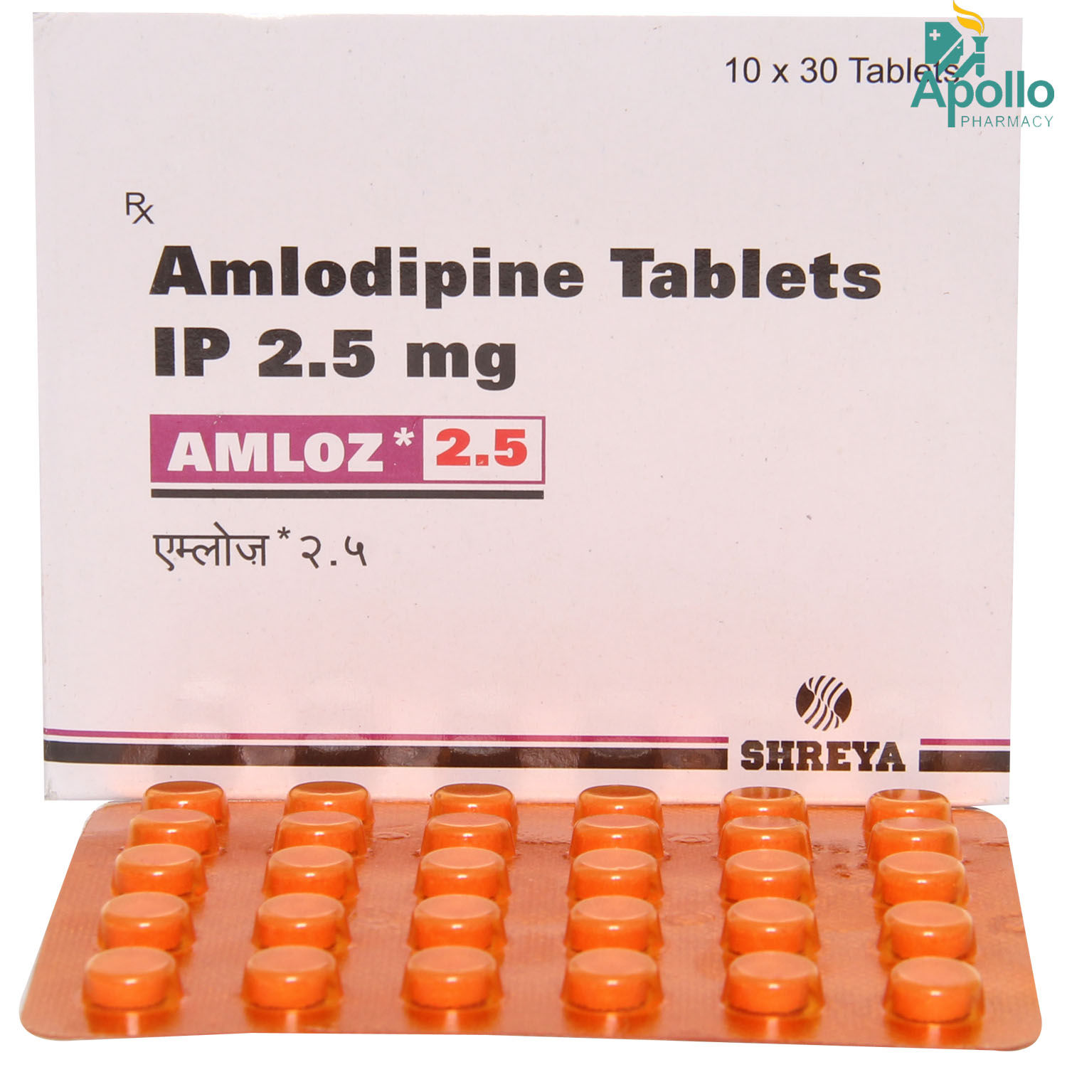 Amloz 2.5 Tablet 10's Price, Uses, Side Effects, Composition - Apollo ...