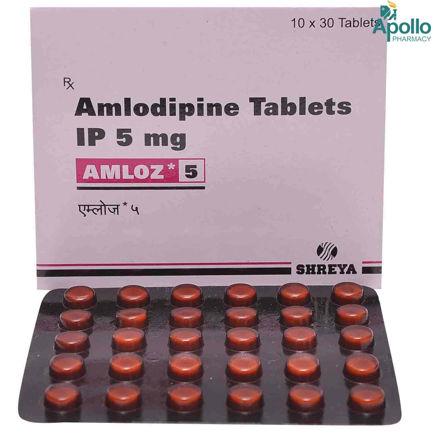 Amloz 5 Tablet 10's Price, Uses, Side Effects, Composition - Apollo ...