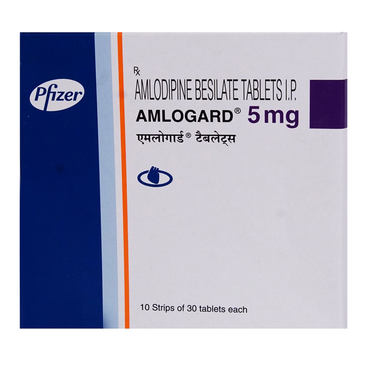 Amlogard 5 mg Tablet 30's Price, Uses, Side Effects, Composition ...