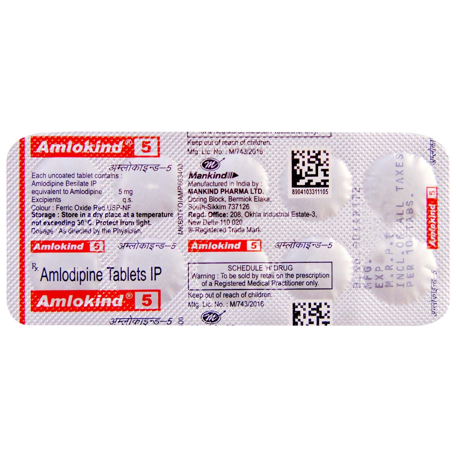 Amlokind-5 Tablet | Uses, Side Effects, Price | Apollo Pharmacy