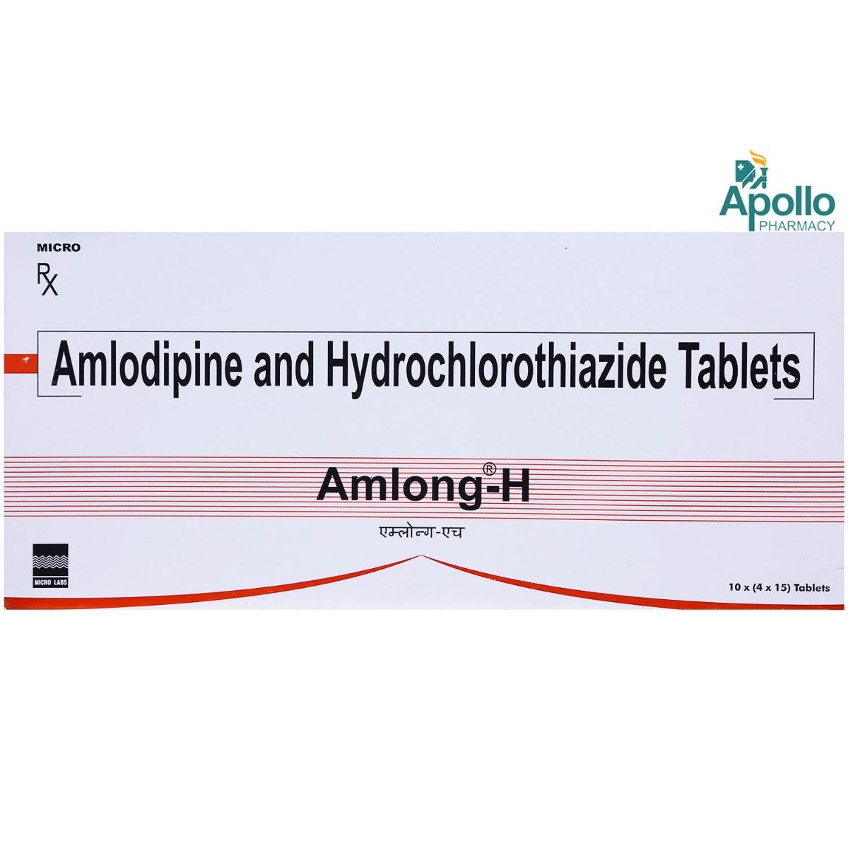 Amlong-H Tablet | Uses, Side Effects, Price | Apollo Pharmacy