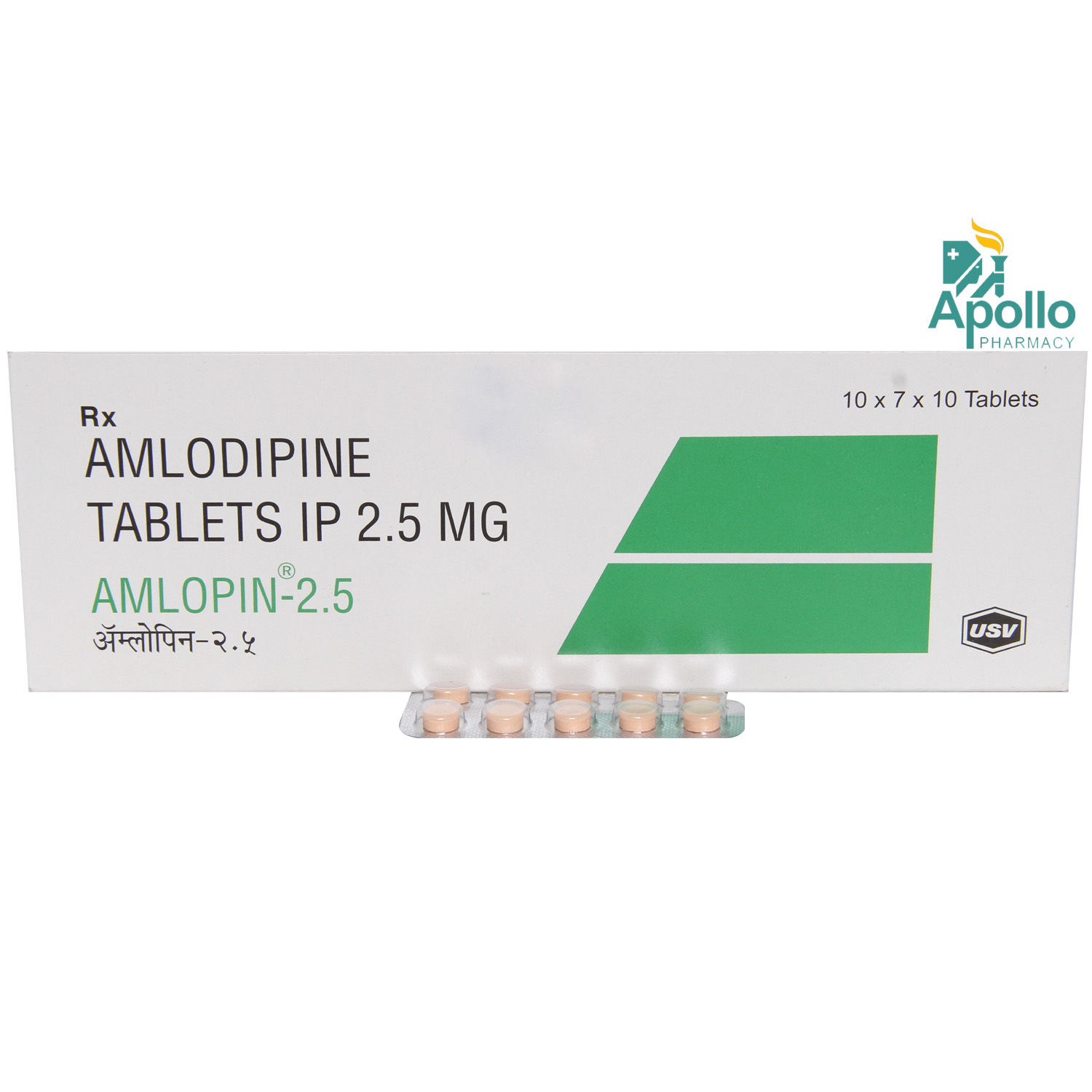 Amlopin-2.5 Tablet | Uses, Side Effects, Price | Apollo Pharmacy