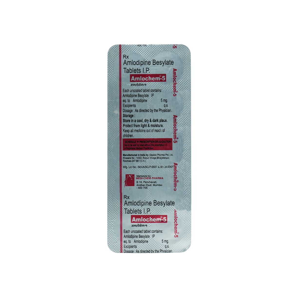 Amlochem 5 Tablet | Uses, Side Effects, Price | Apollo Pharmacy