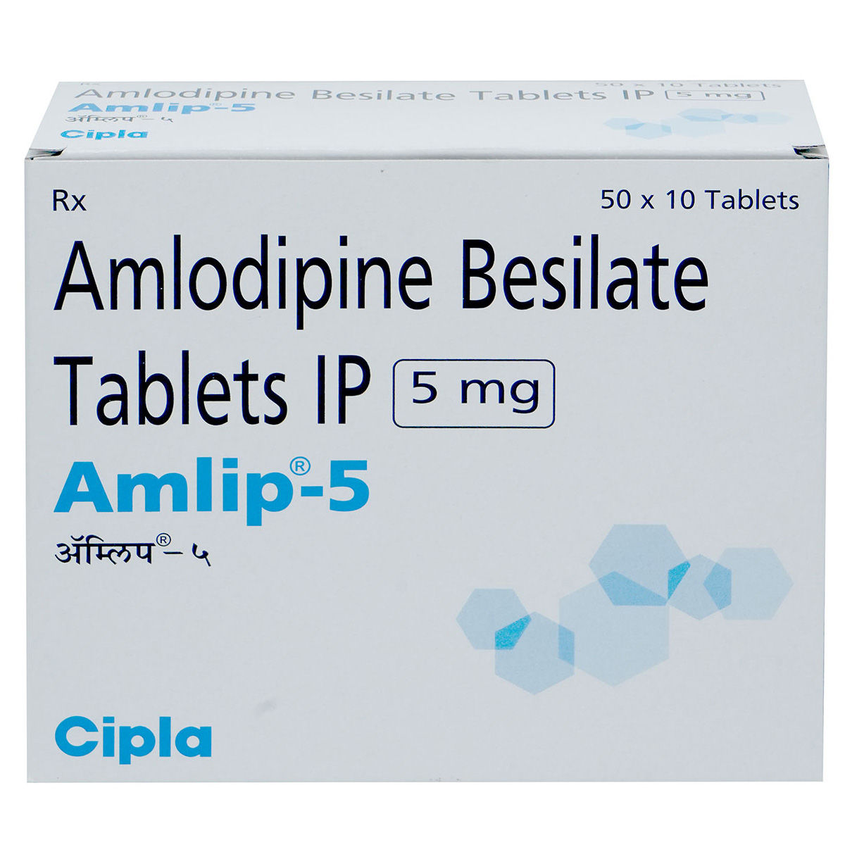 Amlip-5 Tablet | Uses, Side Effects, Price | Apollo Pharmacy