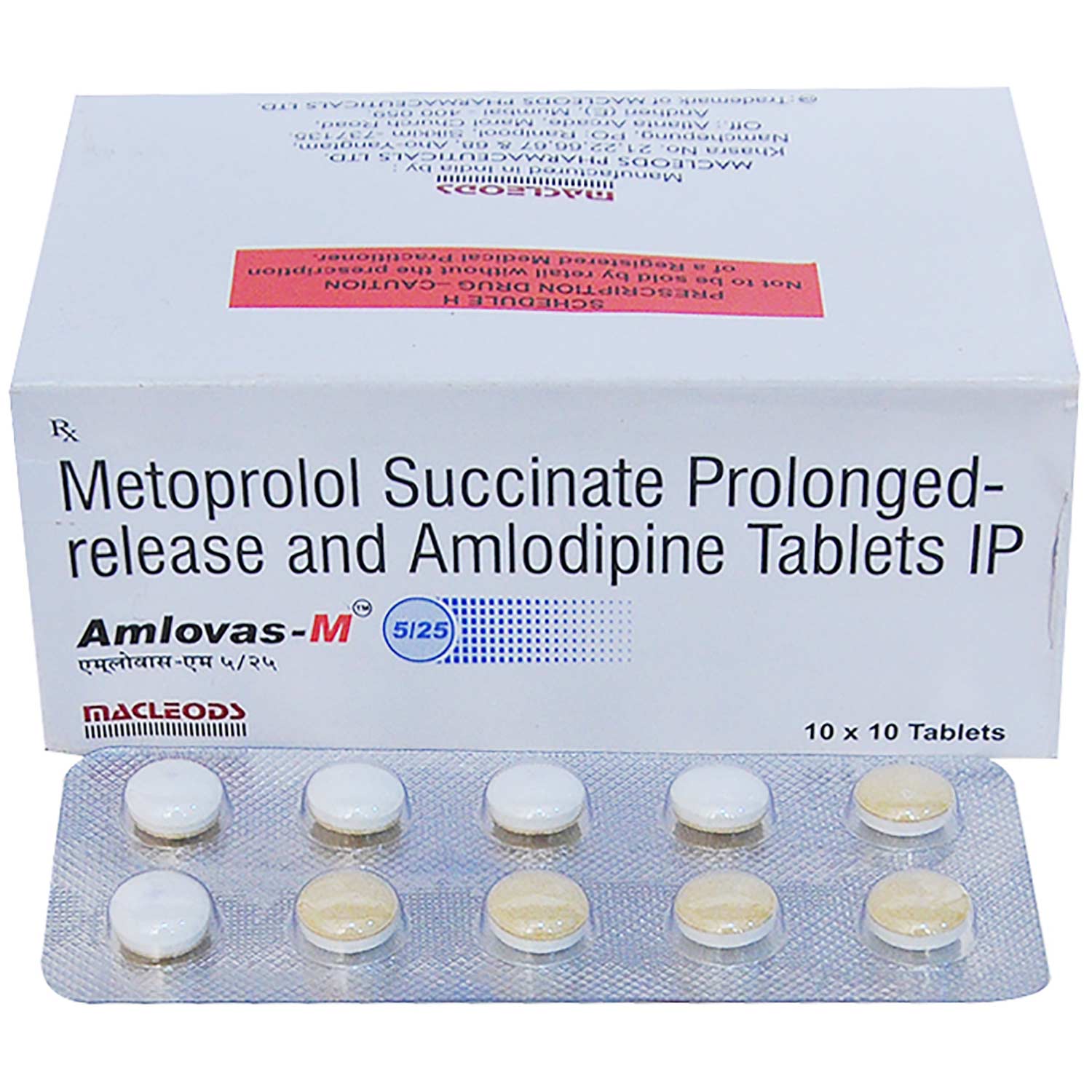 Amlovas M 5/25 Tablet 10's Price, Uses, Side Effects, Composition ...