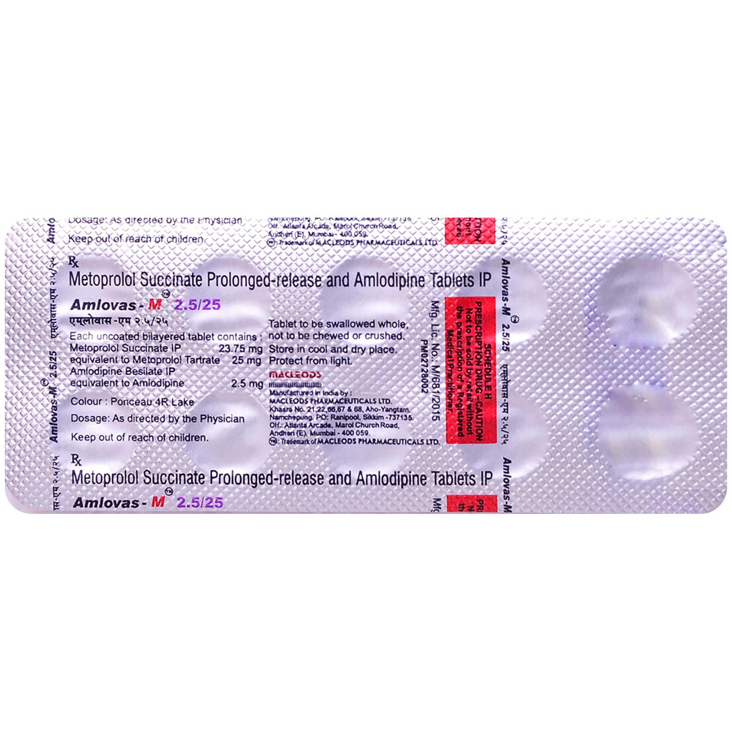 Amlovas M 2.5/25 Tablet 10's Price, Uses, Side Effects, Composition ...