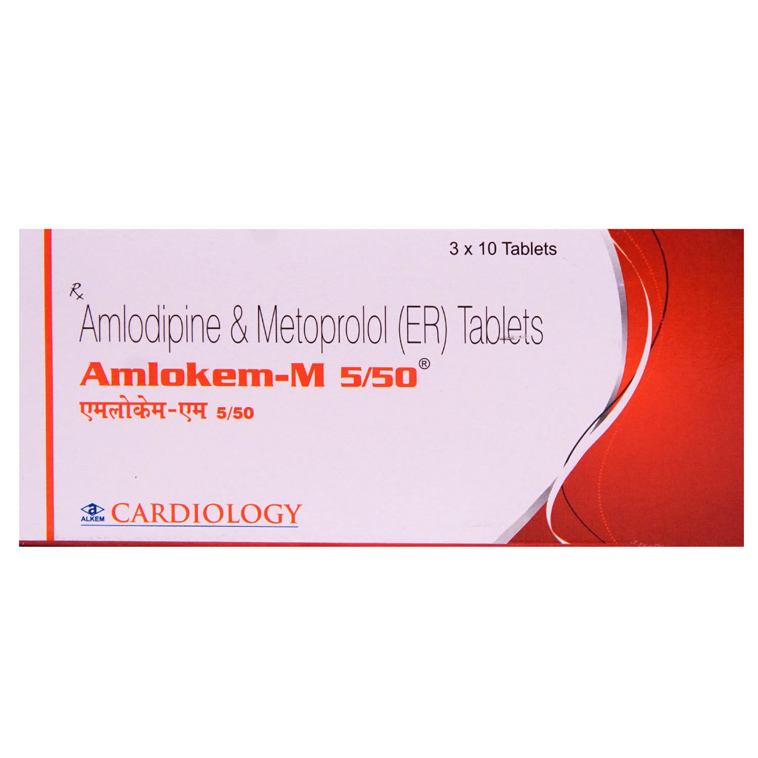 Amlokem M 5/50 Tablet | Uses, Side Effects, Price | Apollo Pharmacy
