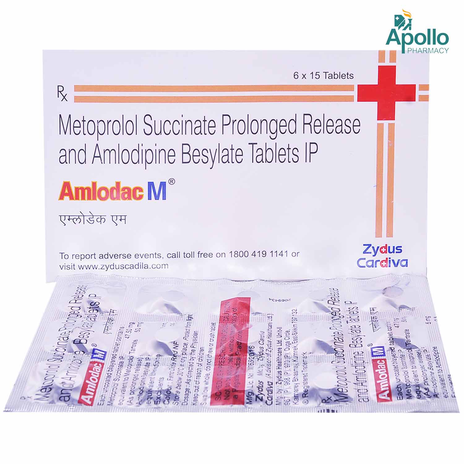 Amlodac M Tablet 15's Price, Uses, Side Effects, Composition - Apollo ...