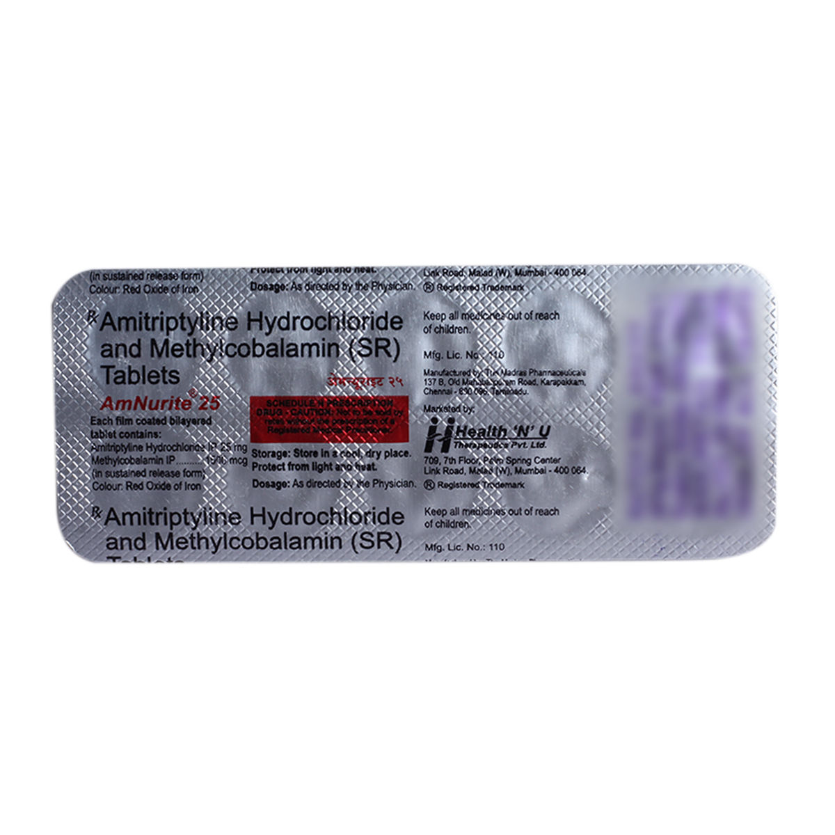 Amnurite 25 Tablet 10's Price, Uses, Side Effects, Composition - Apollo ...