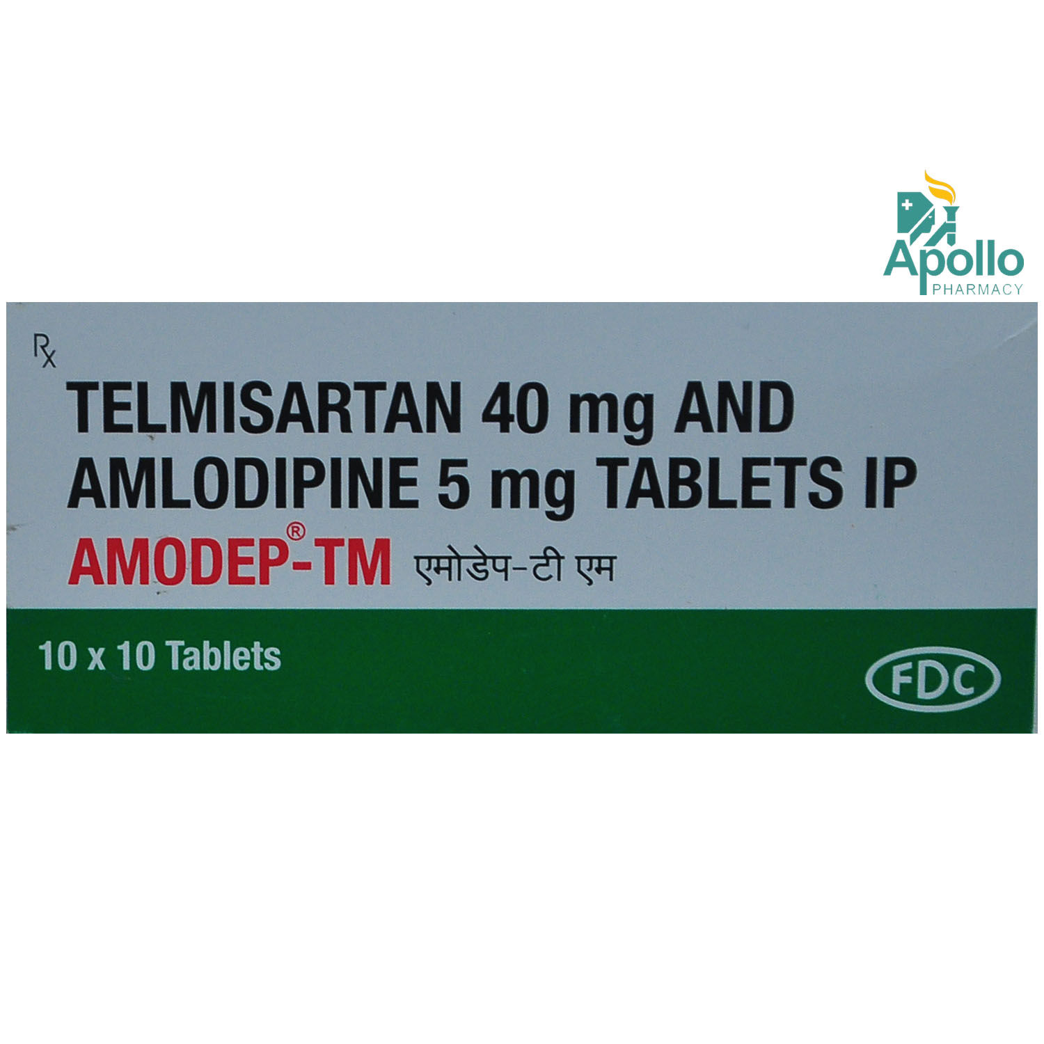 Amodep TM Tablet | Uses, Side Effects, Price | Apollo Pharmacy