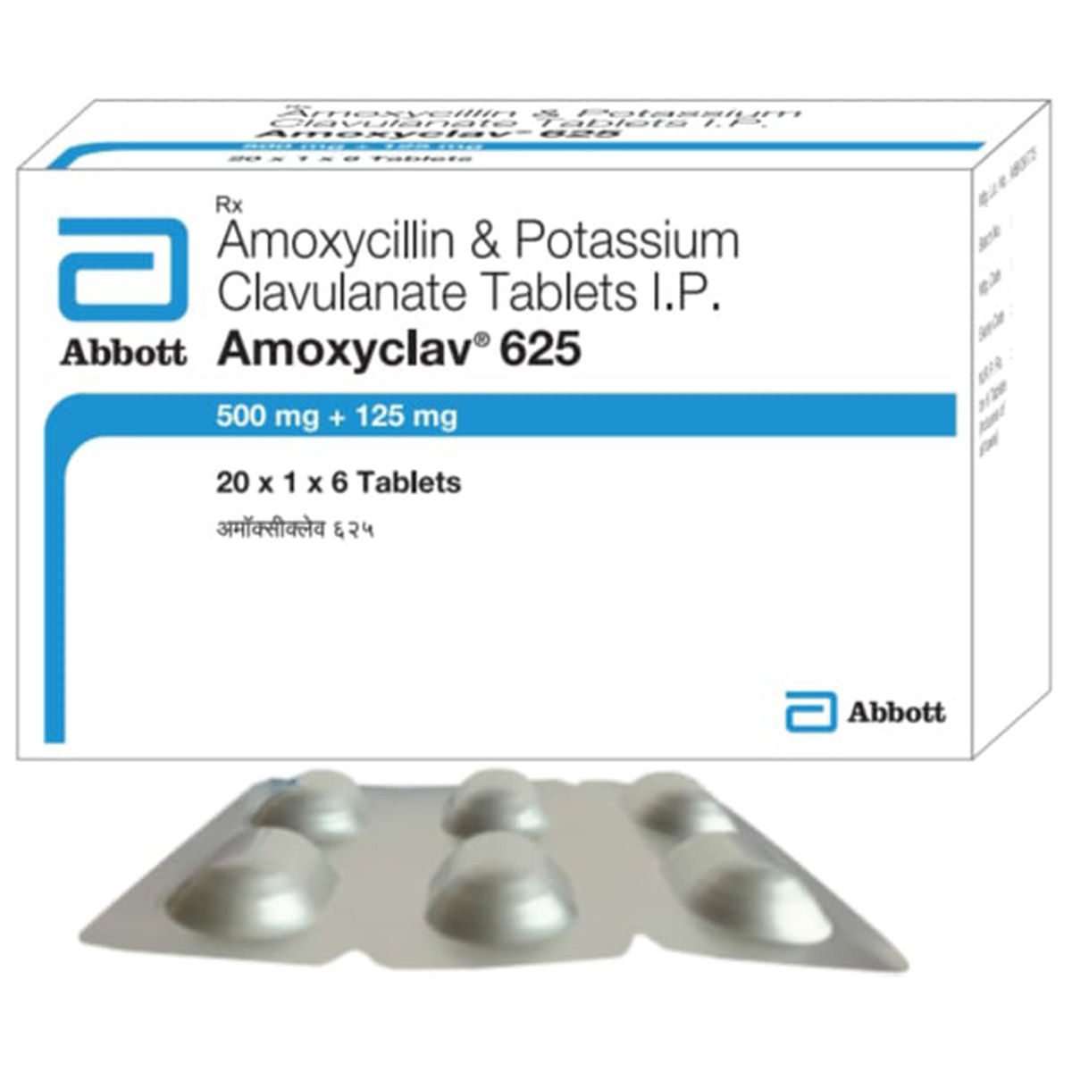 Amoxyclav 625 Tablet | Uses, Side Effects, Price | Apollo Pharmacy