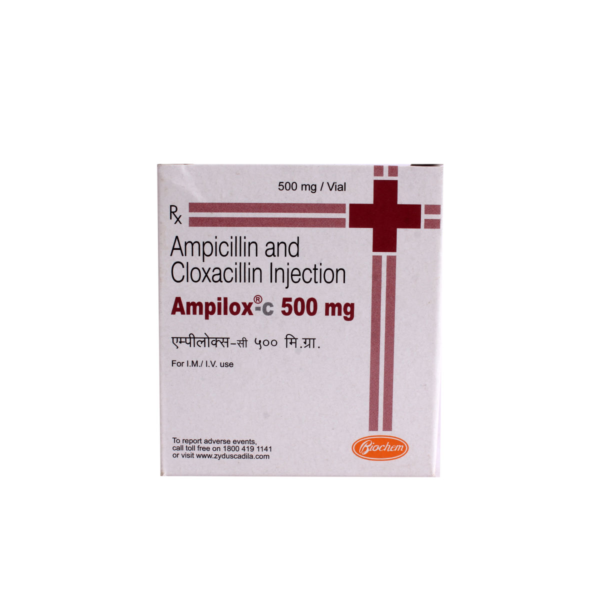 Ampilox C 500 mg Injection 1's Price, Uses, Side Effects, Composition ...