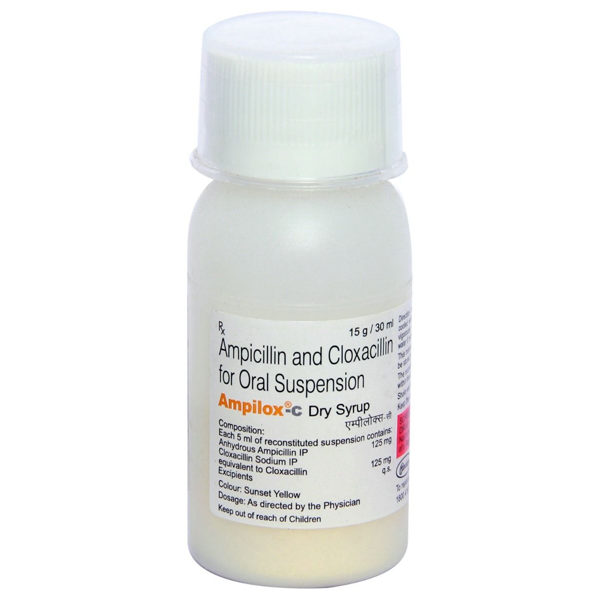 Ampilox C Syrup | Uses, Side Effects, Price | Apollo Pharmacy