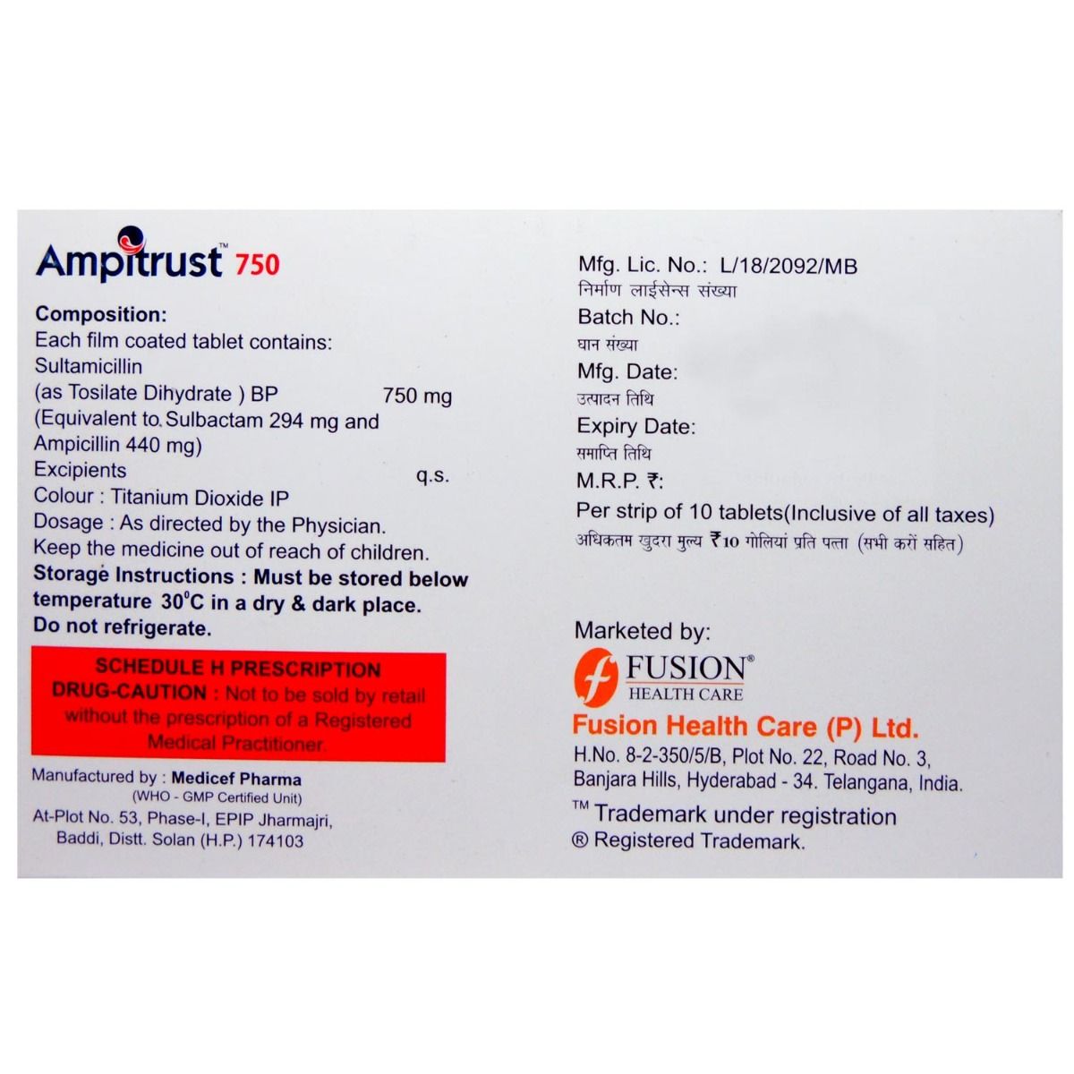 Ampitrust 750 Tablet 10's Price, Uses, Side Effects, Composition ...